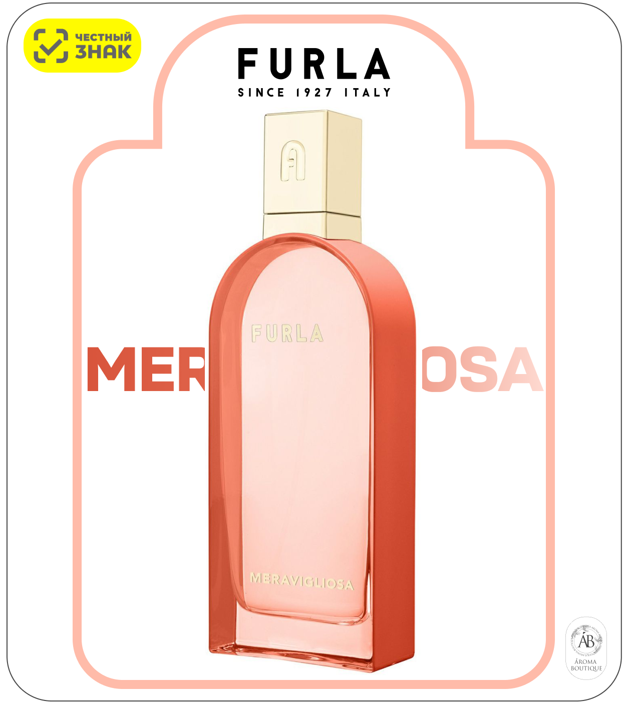 Парфюмированная вода Furla Meravigliosa 100 мл