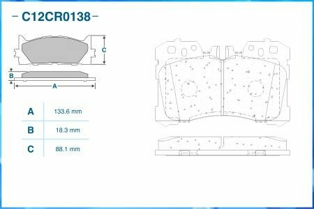 Колодки задние CWORKS C12CR0138 CWORKS C12CR0138