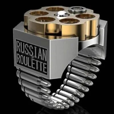 Кольцо