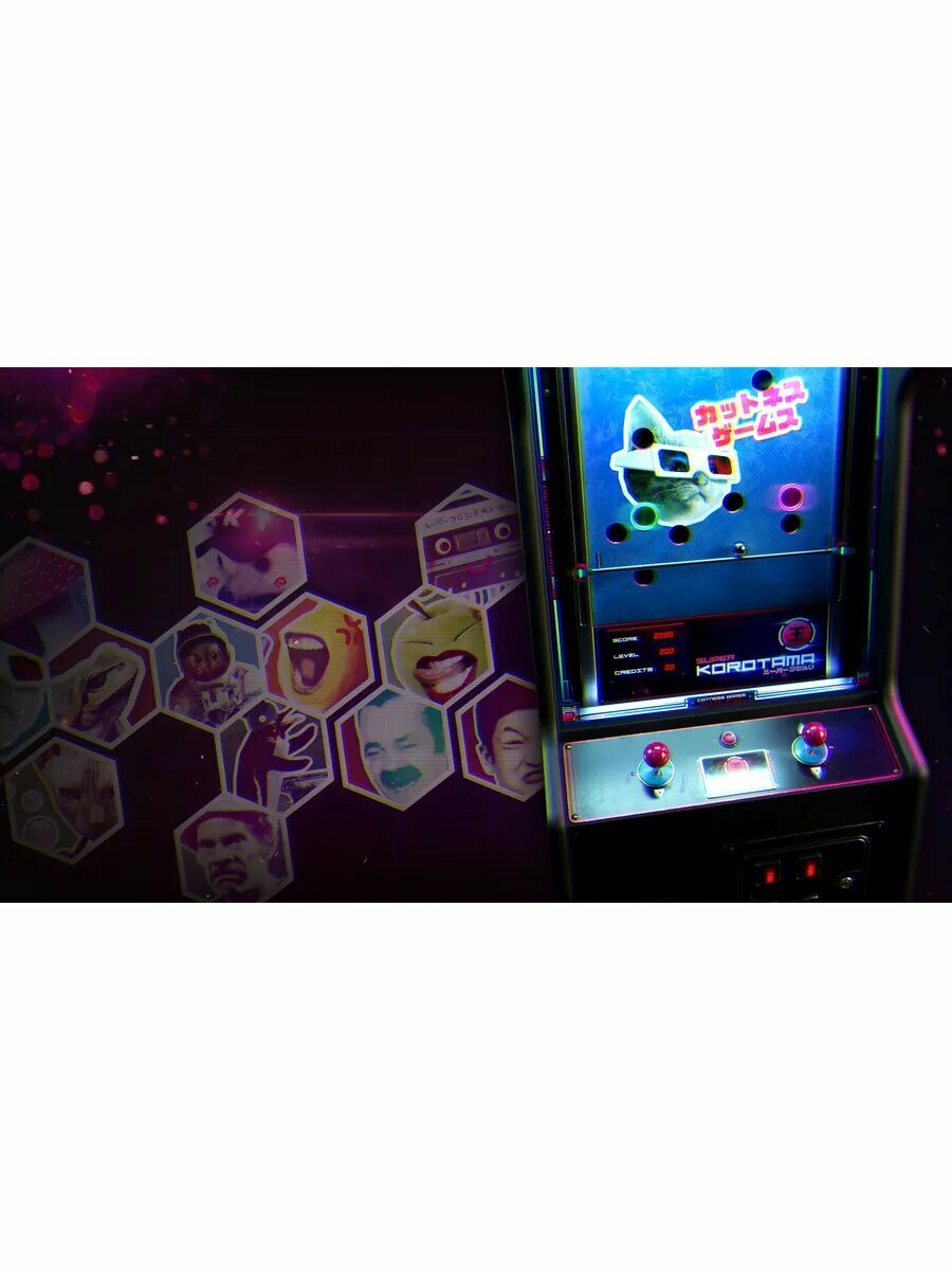 Super Korotama PS4 & PS5