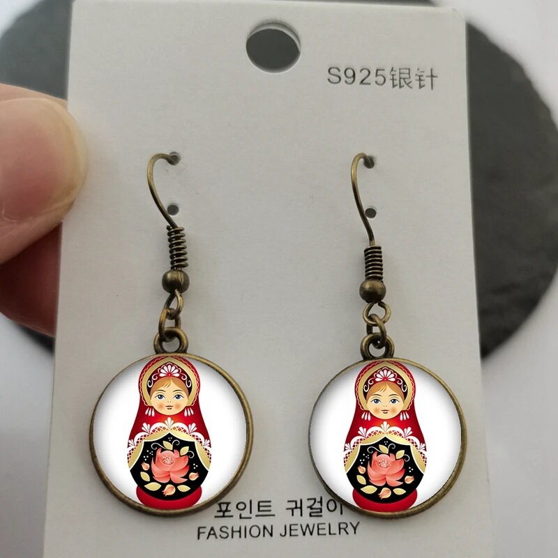 Серьги