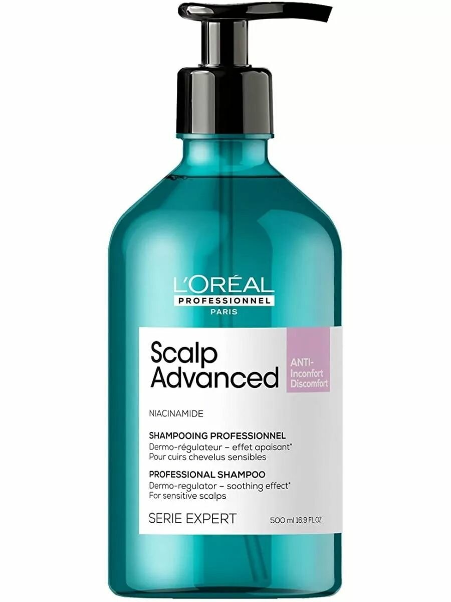 Loreal Anti-Discomfort - Шампунь для чувствительной кожи 500 мл