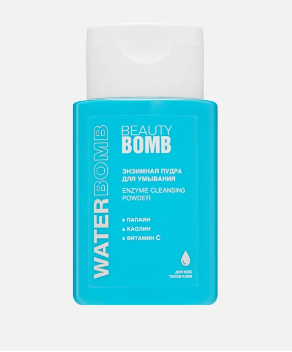 Пудра Beauty Bomb для умывания энзимная Waterbomb, 65 г