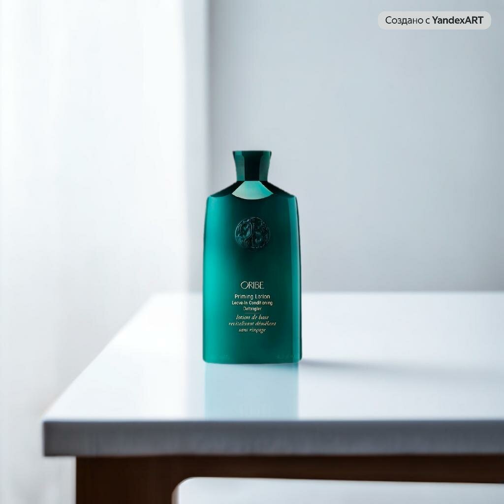 ORIBE Priming Lotion Leave-In Conditioning Detangler Несмываемый праймер для увлажнения и распутывания волос, 250мл