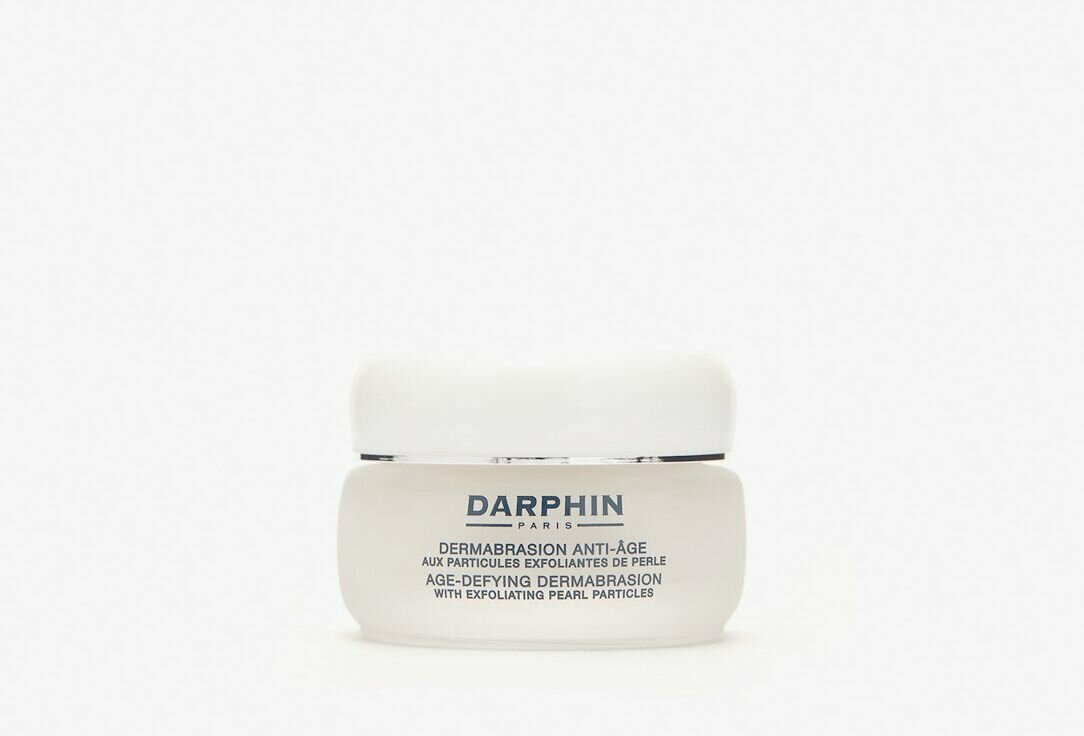Пилинг антивозрастной DARPHIN Age Defying Dermabrasion With Exfoliating Pearl Particles 50 мл