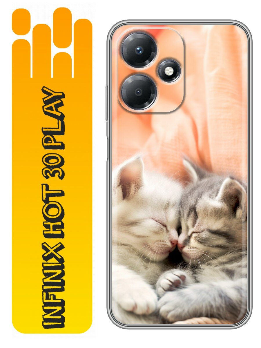 Чехол для Infinix Hot 30 Play с принтом Милые котята (Инфиникс хот 30 плэй)