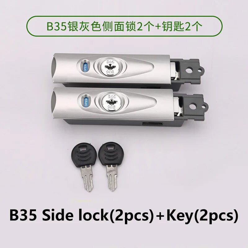 Аксессуары для замка B35 B35-SideLock-Gray