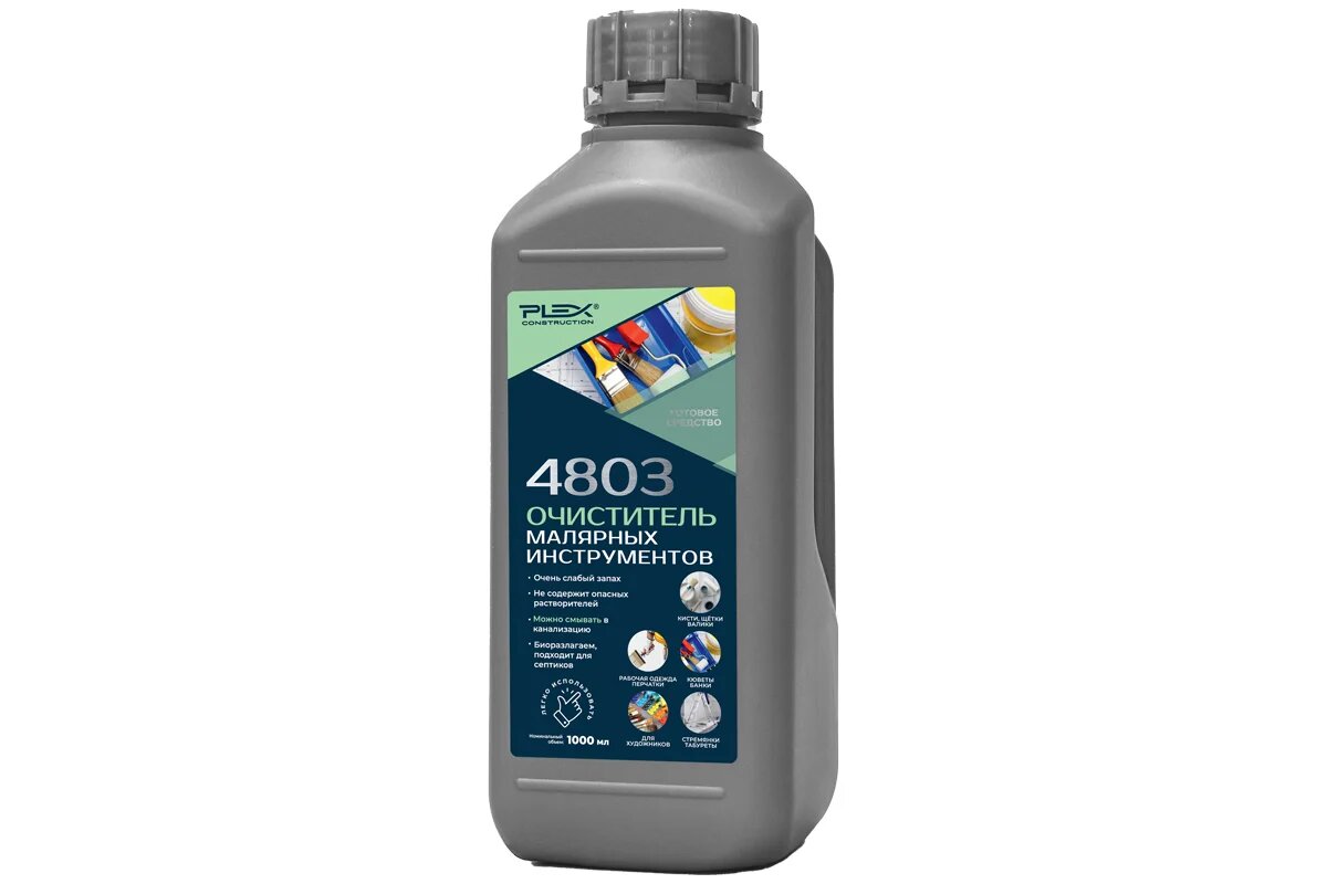 PLEX 4803 Удалитель краски со строительного инструмента 1л УТ000007612