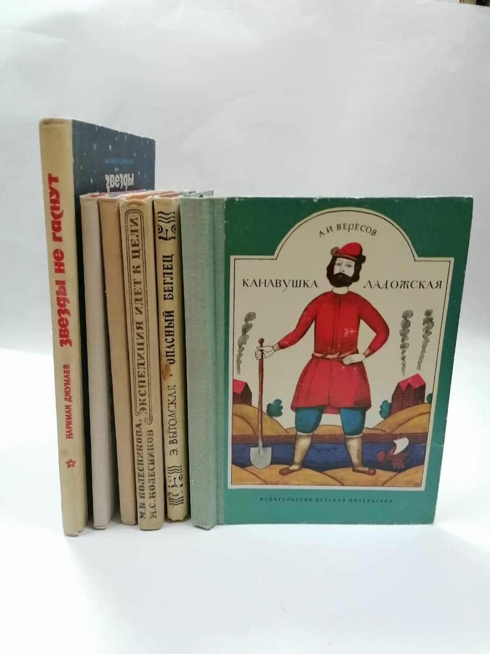 Детская литература (комплект из 6 книг)