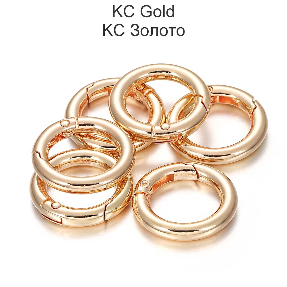 Замок-скоба для ювелирных изделий, 19.5mm, KC Gold
