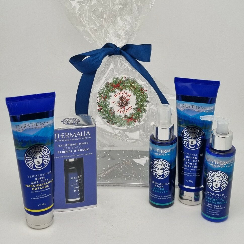 Набор 406 косметика Термалия 560гр с новым годом