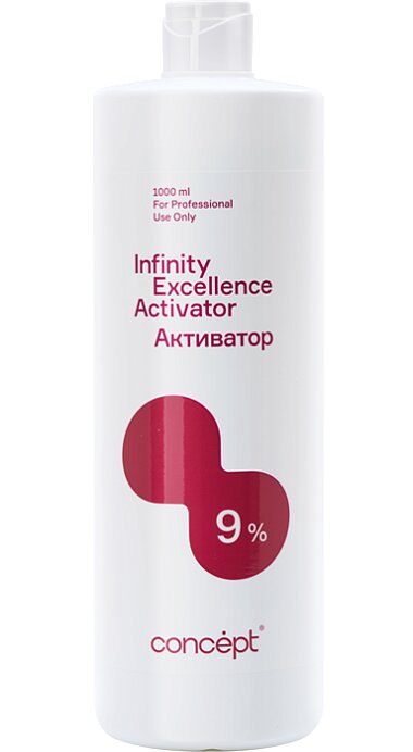 Активатор Infinity concept 9% для окрашивания и обесцвечивания волос ,1000мл