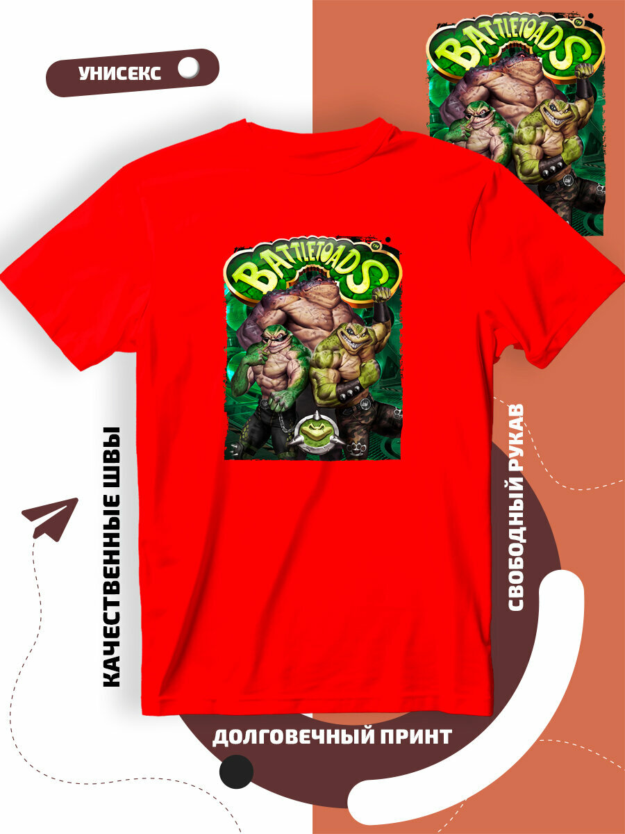 Футболка Боевые жабы