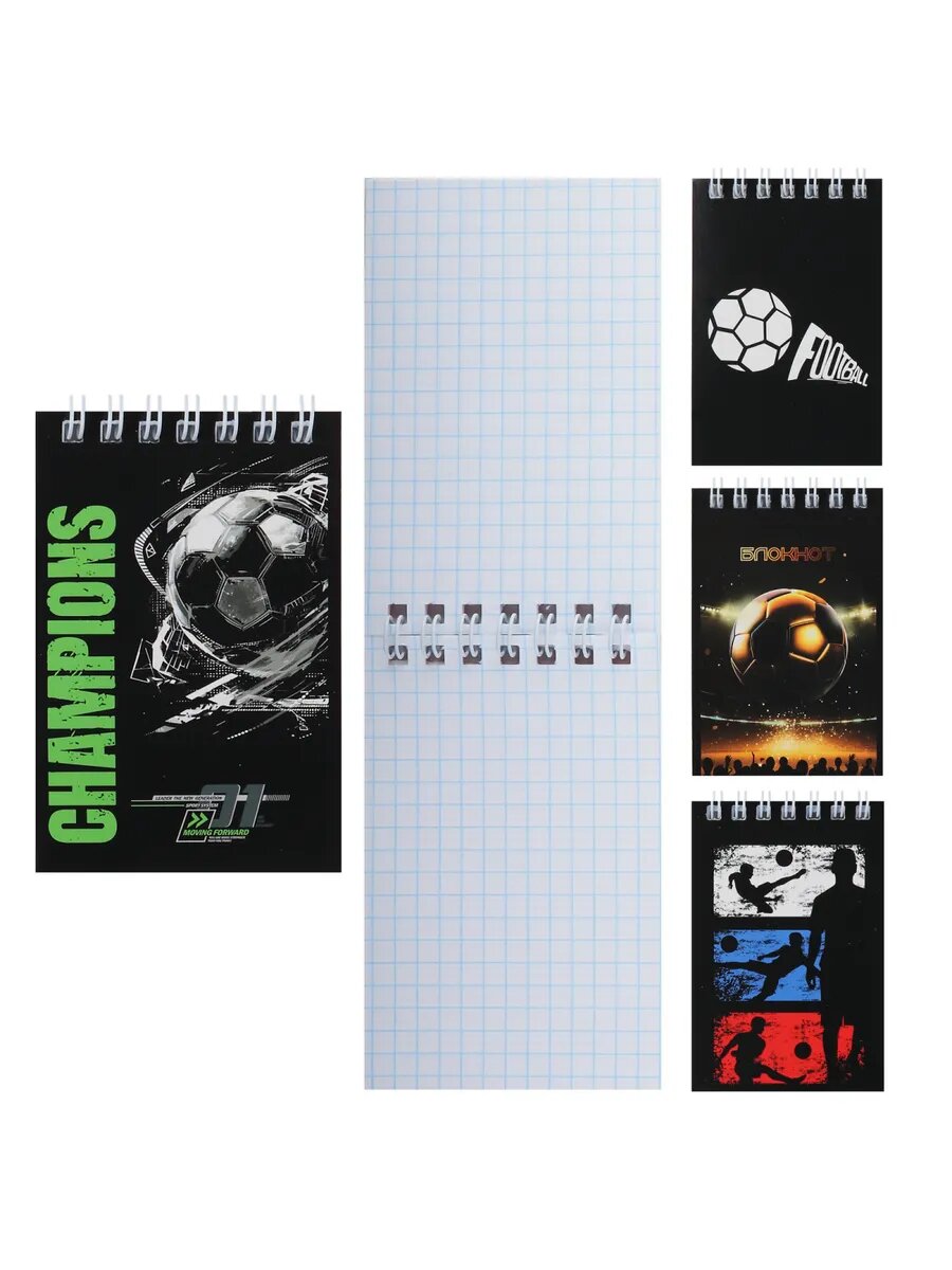 Блокнот на кольцах