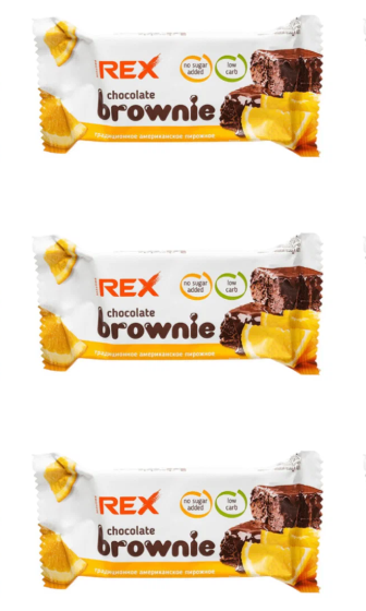Пирожное Proteinrex Брауни, протеиновое Апельсиновое, 50 гр, 3 шт