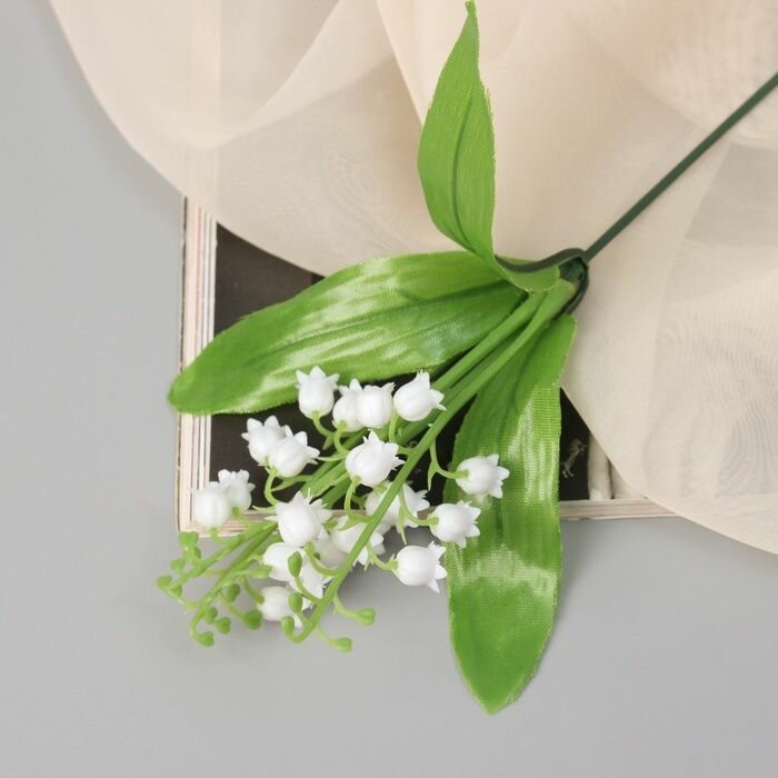 Букет искусственный Ландыш майский , h 20 см, белый