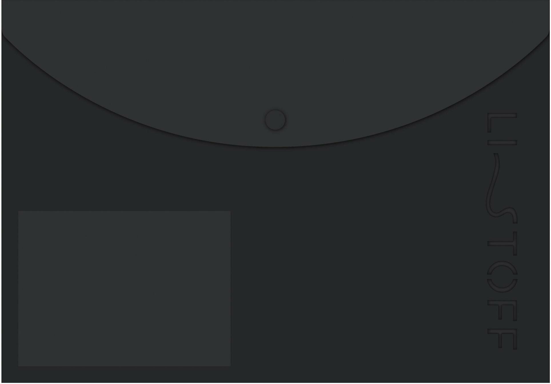 Папка-конверт Style. 3, А4, на кнопке