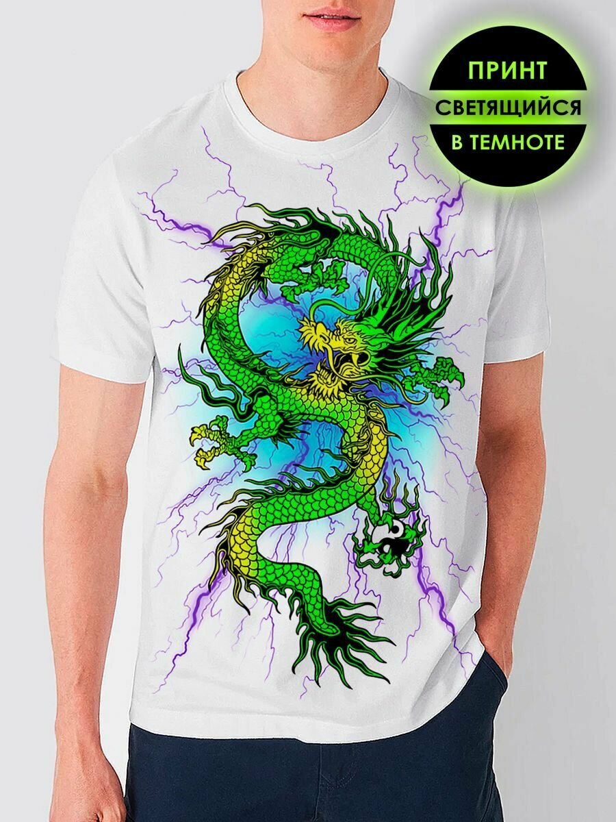 Футболка Драконы