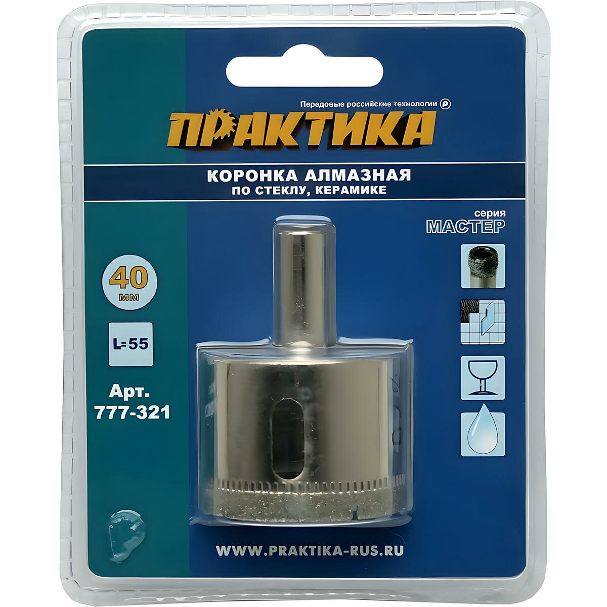 Коронка алмазная 40 мм (1 шт, стекло, керамика) Сделай сам ПРАКТИКА 777-321