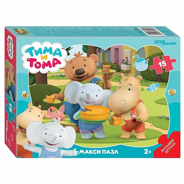 Макси-пазл Step Puzzle Контурный 15 элементов "Тима и Тома" Riki (65008)