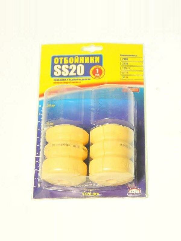 Буфер подвески отбойник ВАЗ 2114, 2115, 2109, 21099, задний, 2 шт, SS 20 2108 2912622//