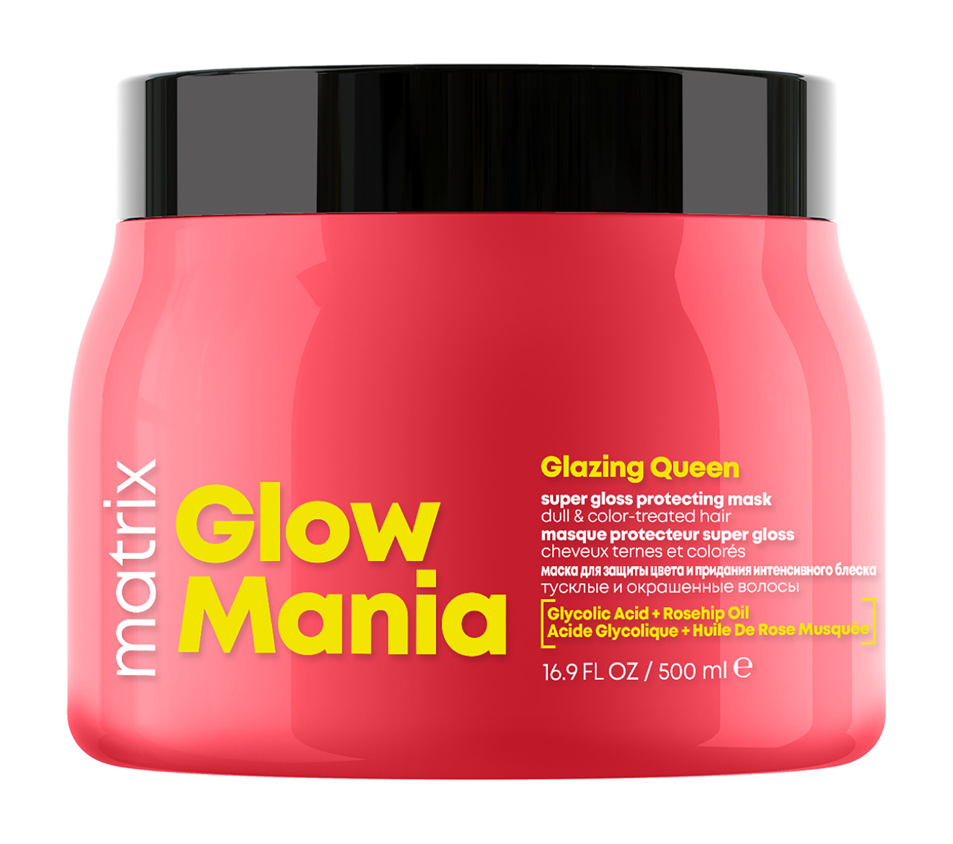 MATRIX Маска для волос Glow Mania для блеска окрашенных волос профессиональная, 500 мл