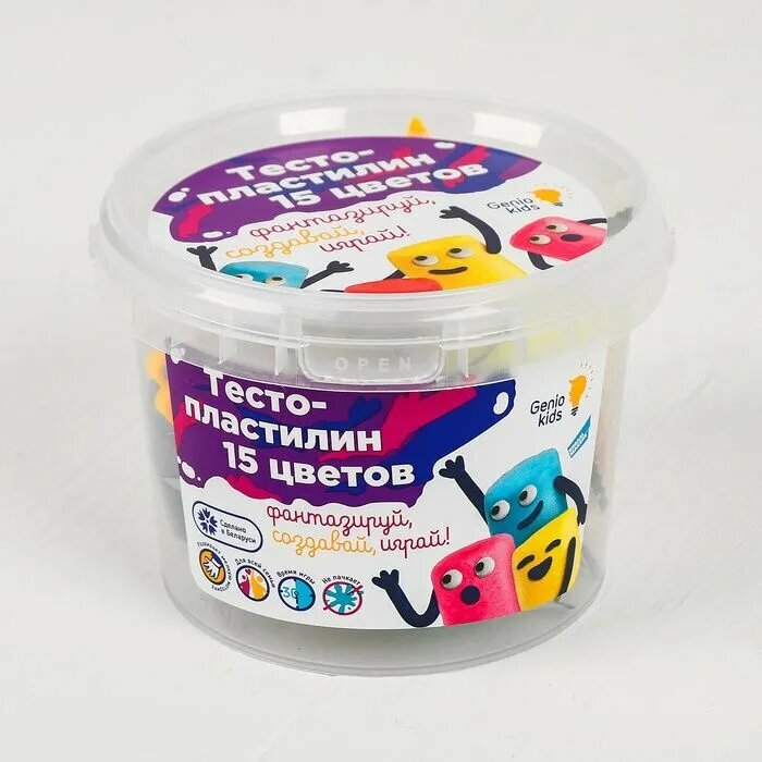 Набор для лепки GENIO KIDS-ART Тесто пластилин 15 цветов ТА1066