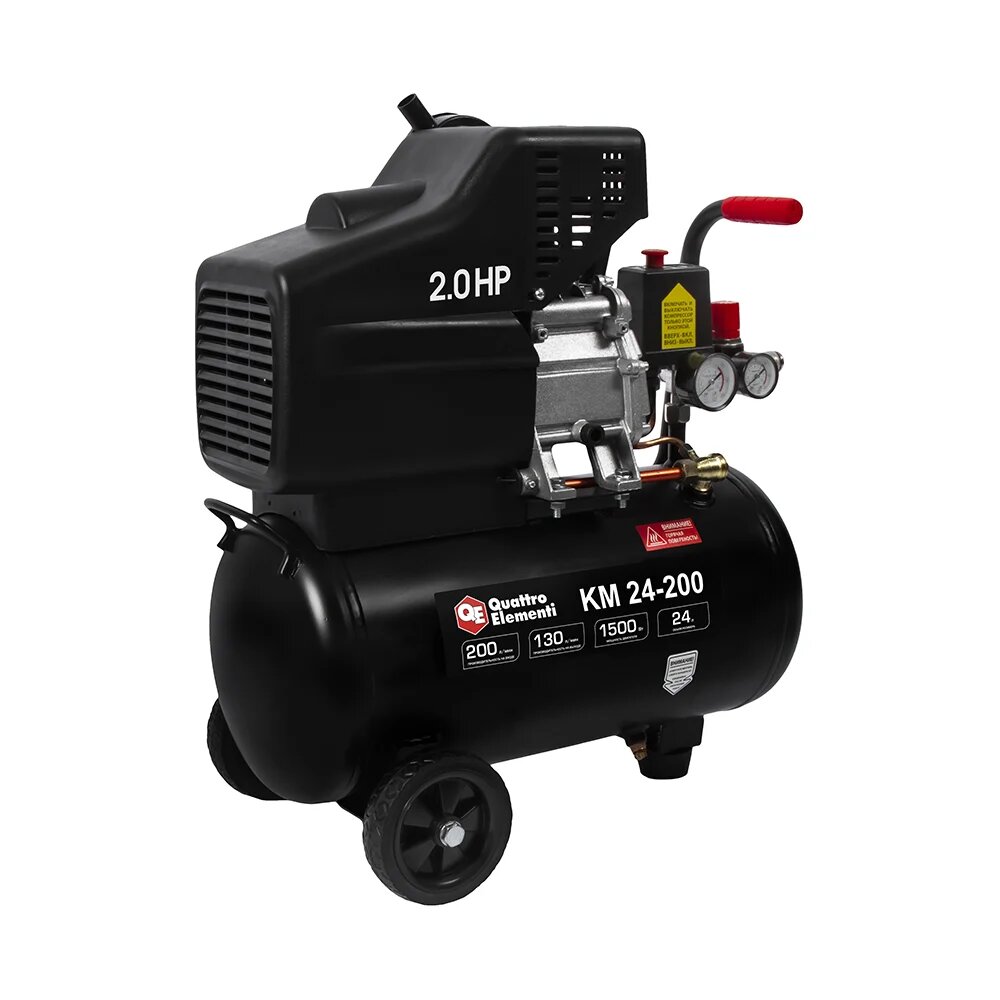 Поршневой масляный компрессор QUATTRO ELEMENTI KM 24-200 248-467, Надежный