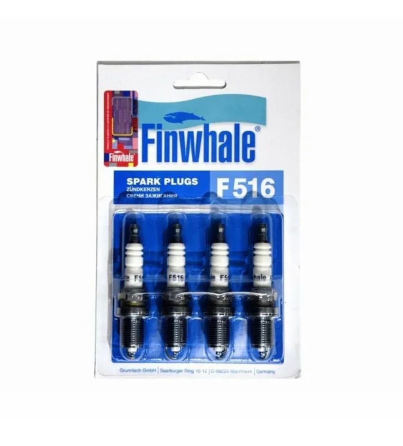Свечи зажигания газель 405 4216 Finvalle