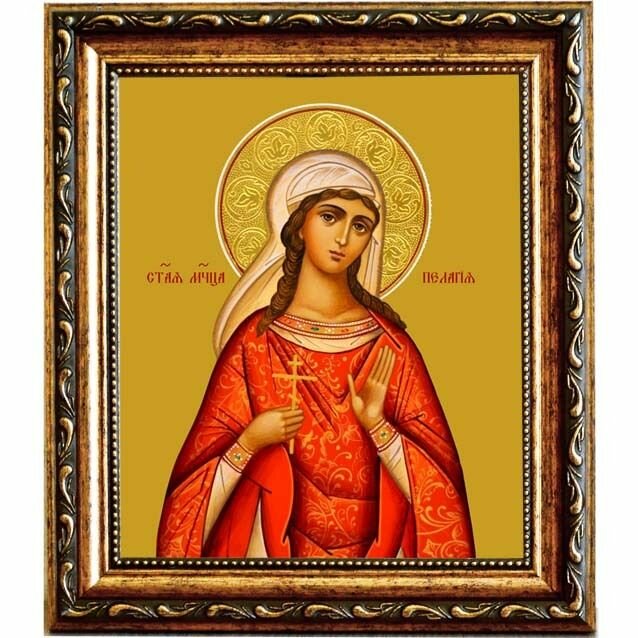 Пелагия Антиохийская святая дева мученица. Икона на холсте. (15 х 18 см / В раме)