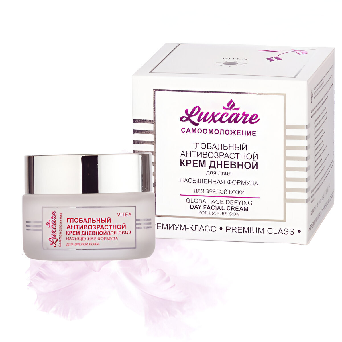 LUX CARE Глобальный антивозр. крем дневной д/лица насыщенная формула д/зрелой кожи, 45мл.