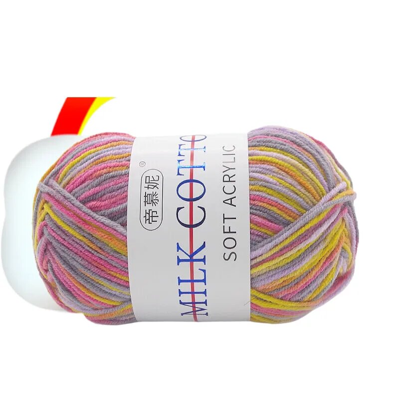 Пряжа акриловая Milk Cotton, сиреневый, 50г