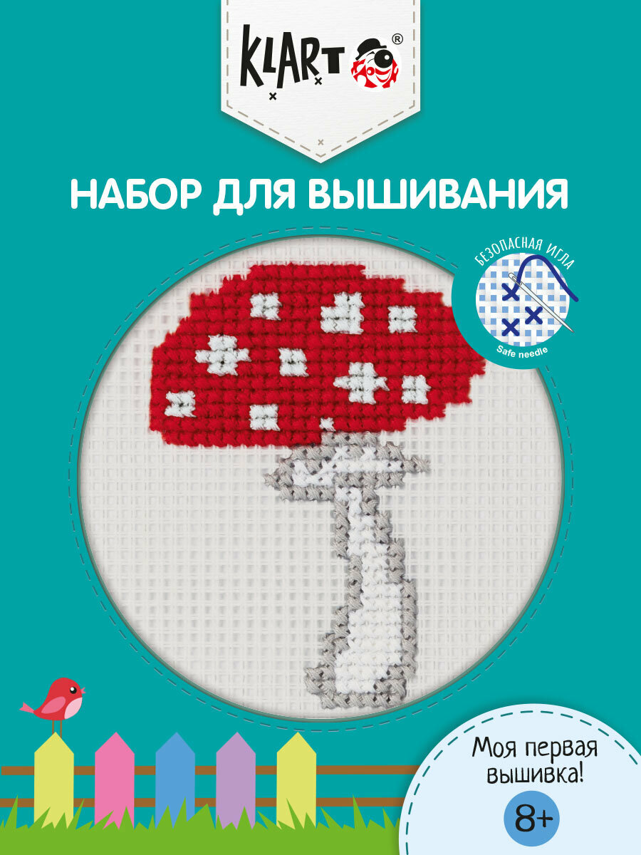 Набор для вышивания Klart 8-479 "Детские истории. Грибок" 9 х 12 см