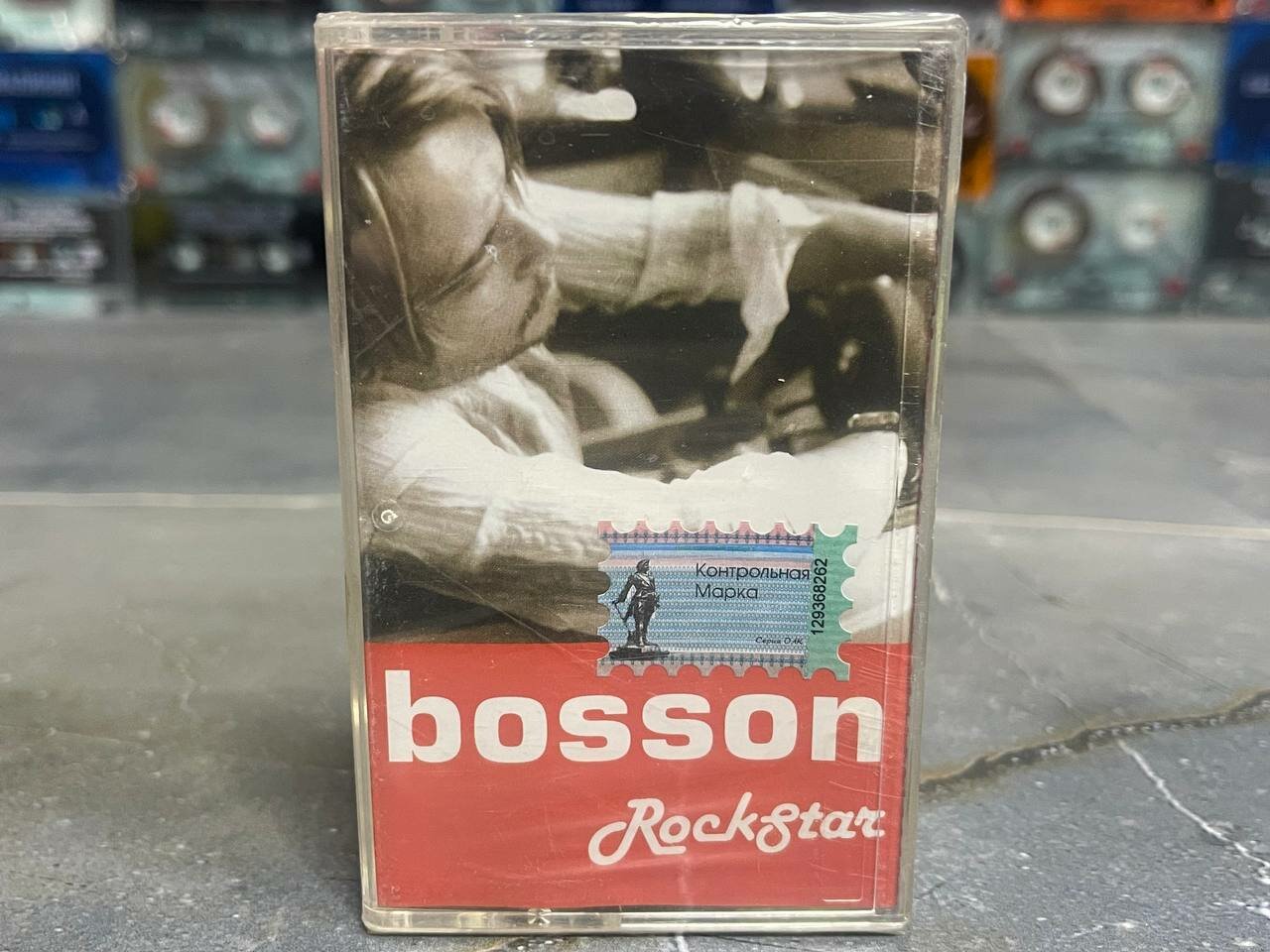 Bosson - Rockstar, кассета, аудиокассета (МС), 2004