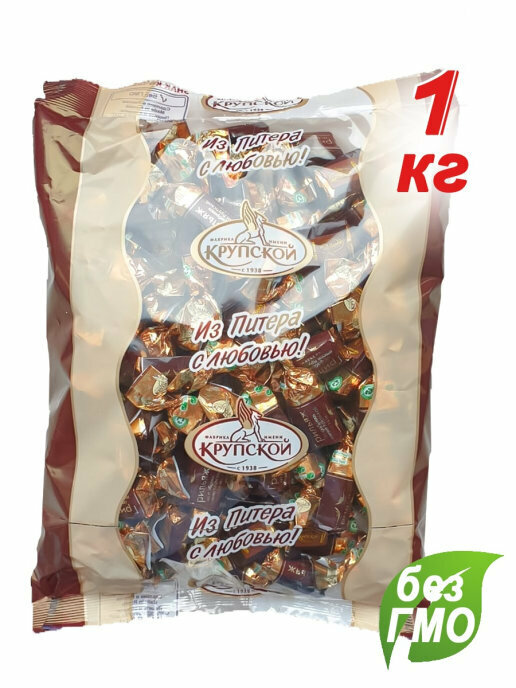 Конфеты глазированные "Грильяж" от фабрики имени Крупской 1кг