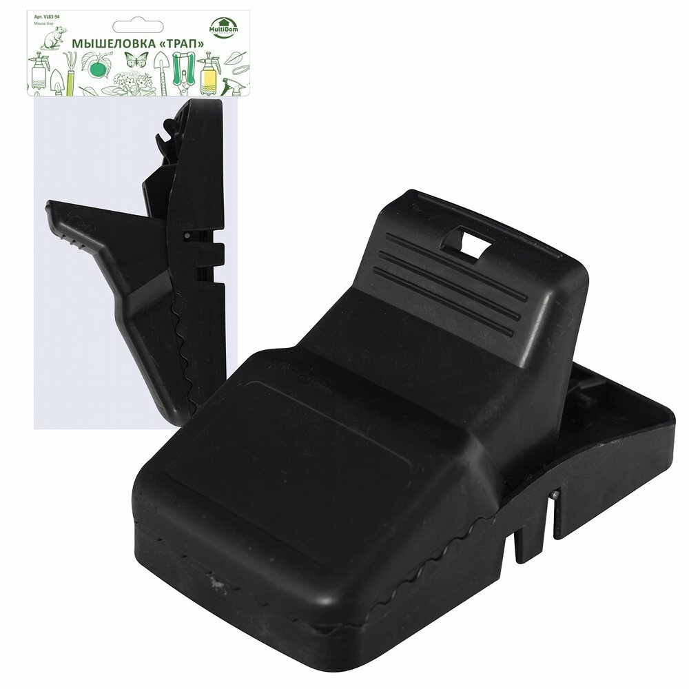 Мышеловка "Трап", для грызунов, многоразовая, пластик, черный