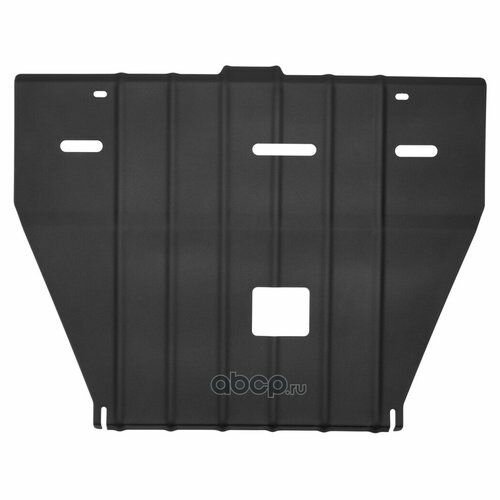 Защита картера Autofamily NLZ2062030