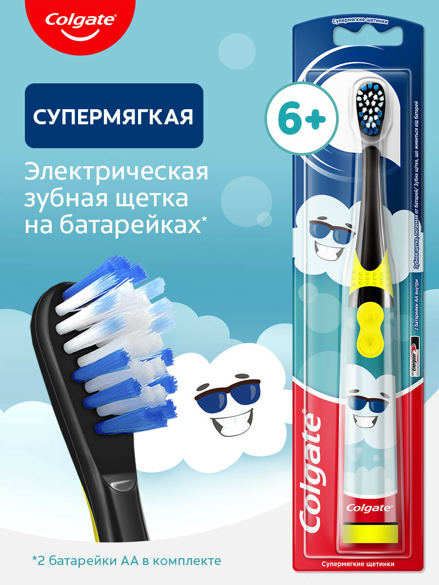 Детская электрическая зубная щетка Colgate Star Smile 5+, на батарейках, ультрамягкая