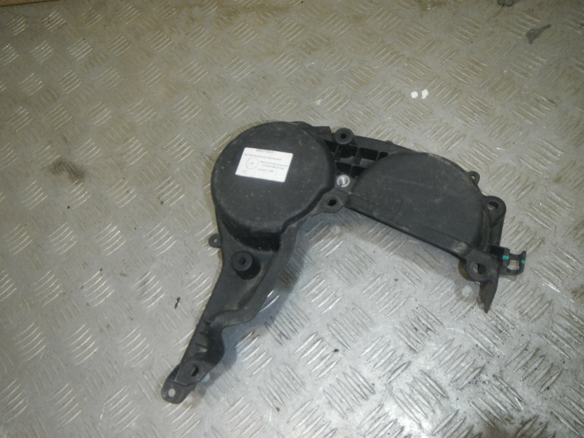 Б/У Кожух ремня ГРМ, Geely (Джили)-COOLRAY (20-) GEELY COOLRAY (20-) Сломано крепление, отколот кусок. 557035 GEELY арт....