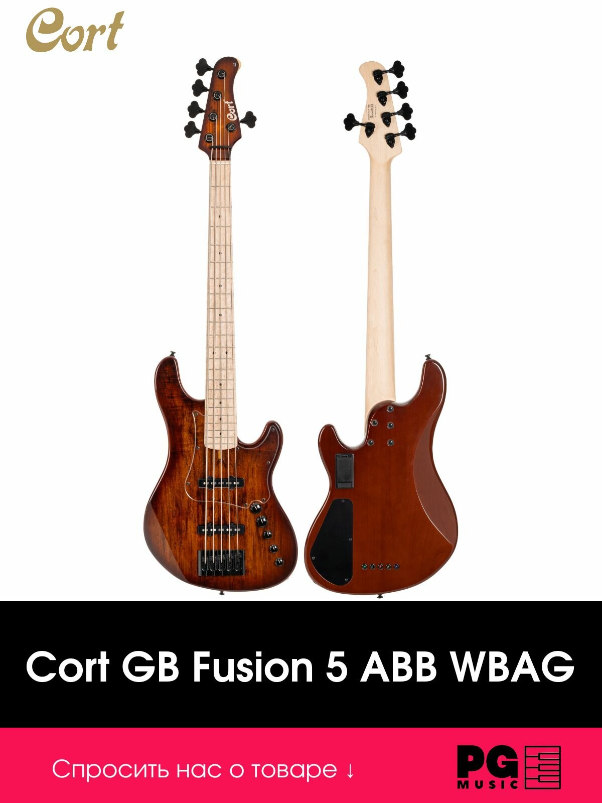 Бас-гитара 5-струнная Cort GB Fusion 5 ABB WBAG GB Series