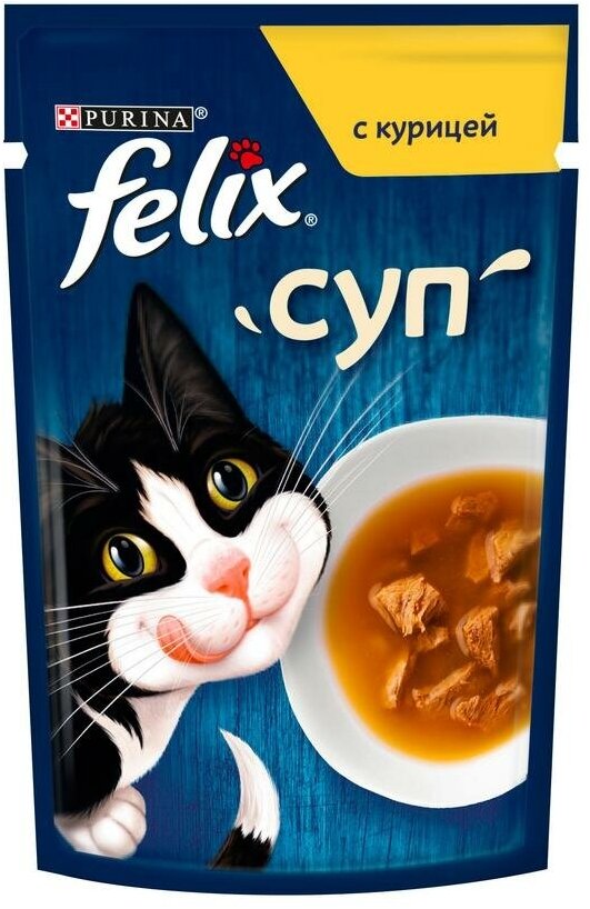 Влажный корм Felix Суп для взрослых кошек, с курицей, 0.048 кг, 1 шт.