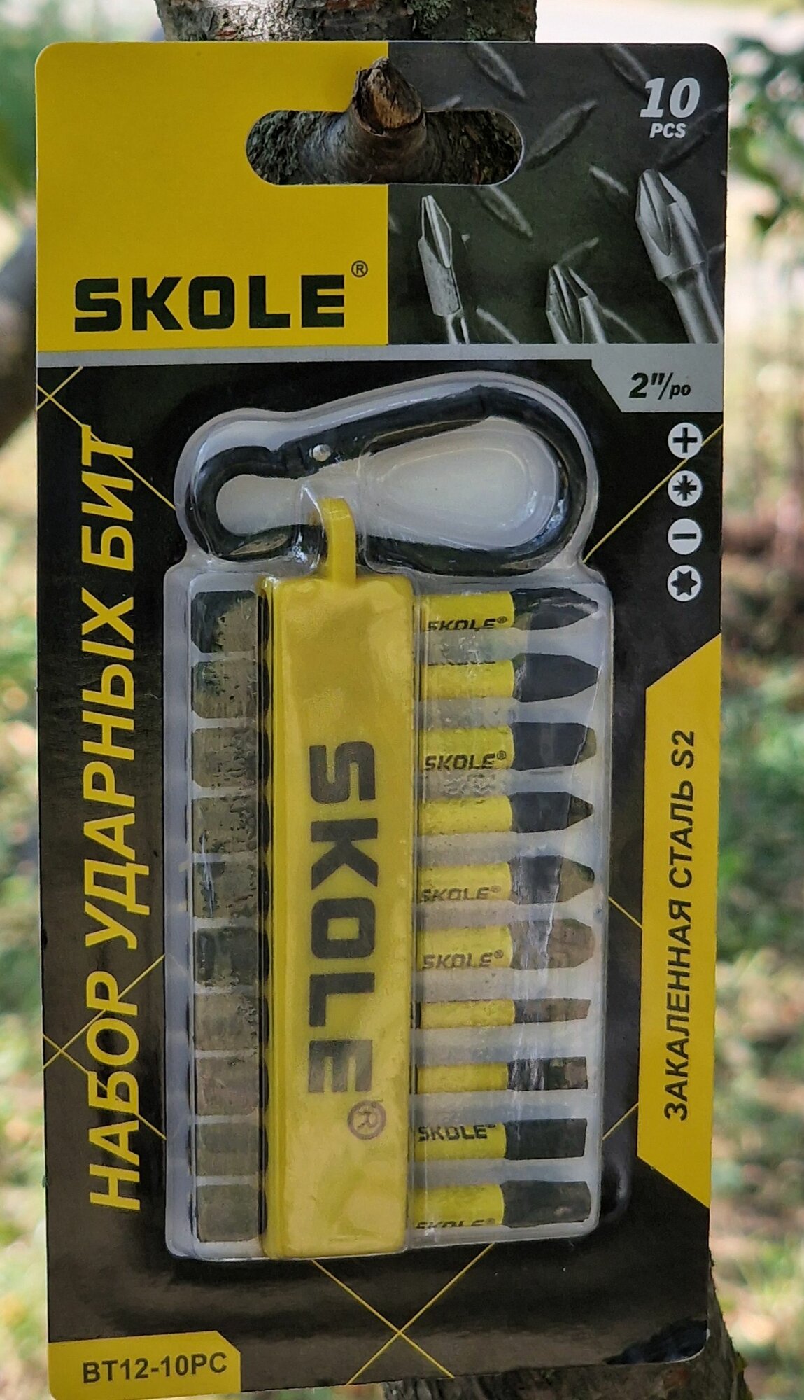 Набор ударных бит 10шт S2 сталь Скол