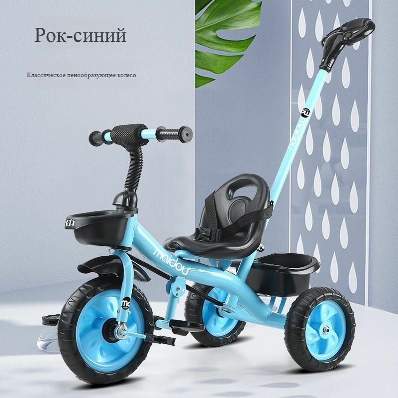 Велосипед-коляска — фото 1