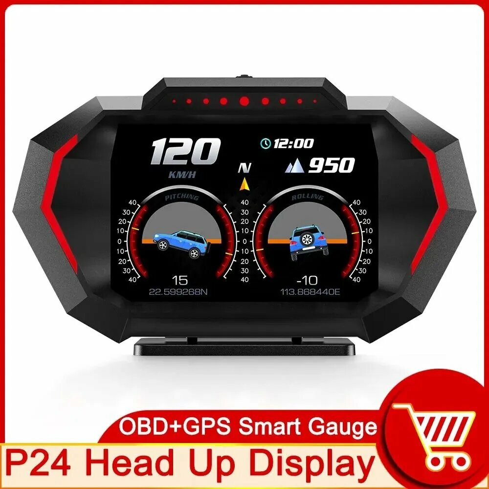 Мультиметр автомобильный спидометр: цифровой дисплей HUD OBDII GPS, прибор показывает скорость, температуру масла, угол наклона, тревогу