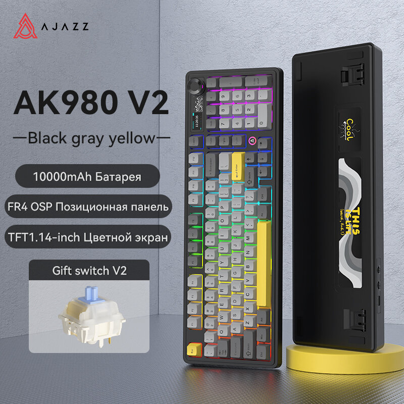 AJAZZ AK980 V2 Механическая клавиатура с креплением на прокладке, TFT-дисплеем, USB-C/BT5.0/2,4 ГГц