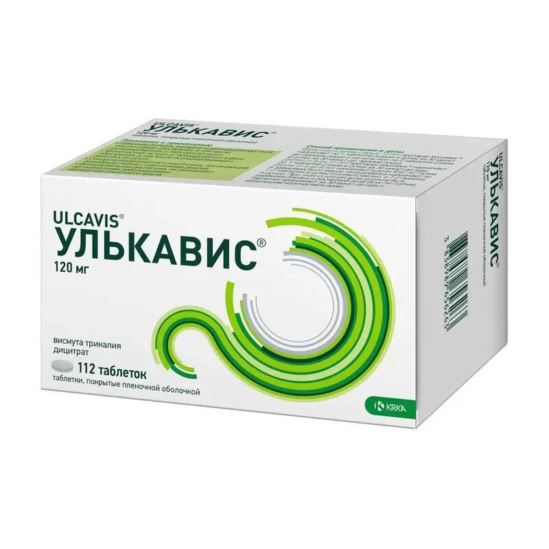 Улькавис таблетки покрыт. плен. об. 120 мг 112 шт