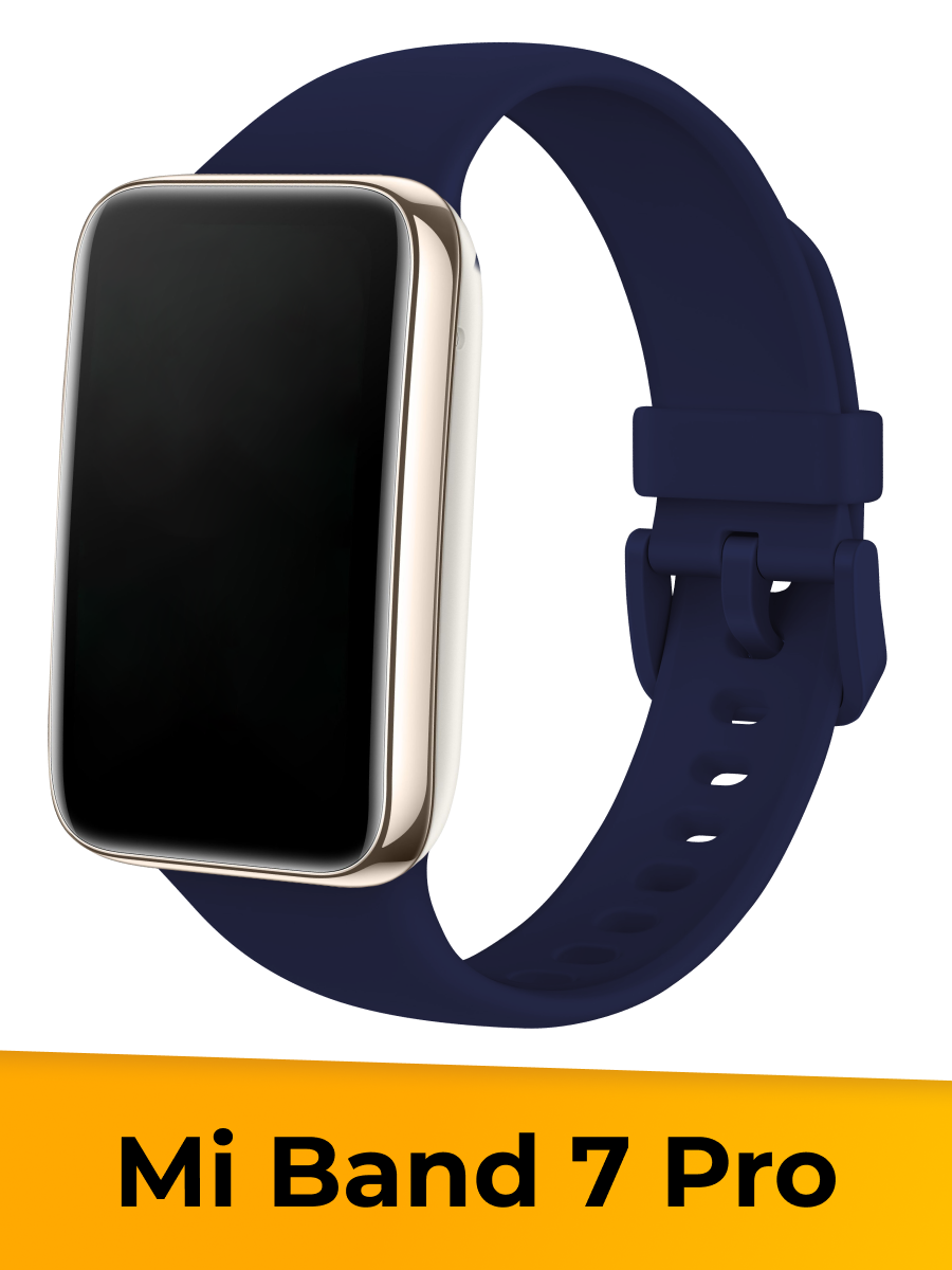 Силиконовый ремешок для умных часов Xiaomi Mi Band 7 Pro / Сменный спортивный браслет для фитнес трекера Сяоми Ми Бэнд 7 Про / Темно-синий