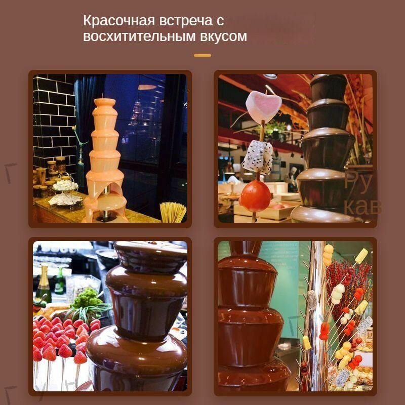 Аппарат для горячего шоколада — фото 1