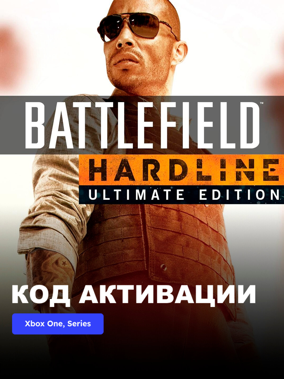 Игра Battlefield Hardline Ultimate Edition Xbox One, Xbox Series X|S электронный ключ Аргентина