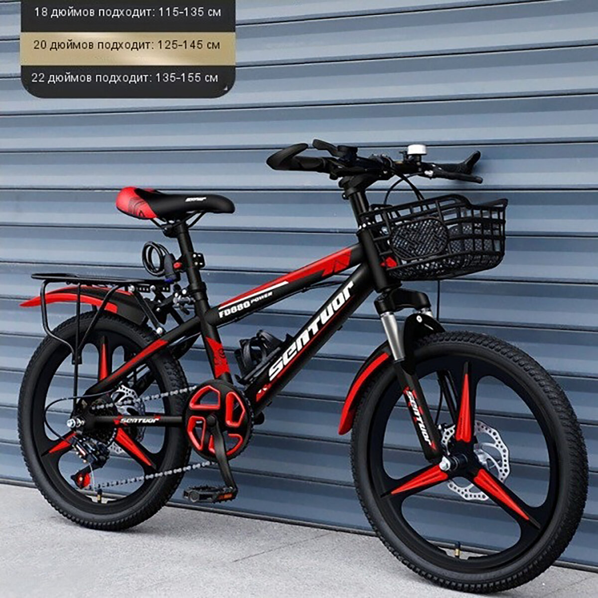 Новый детский горный велосипед с регулируемой скоростью, 24 дюйма, подходит для мальчиков и девочек